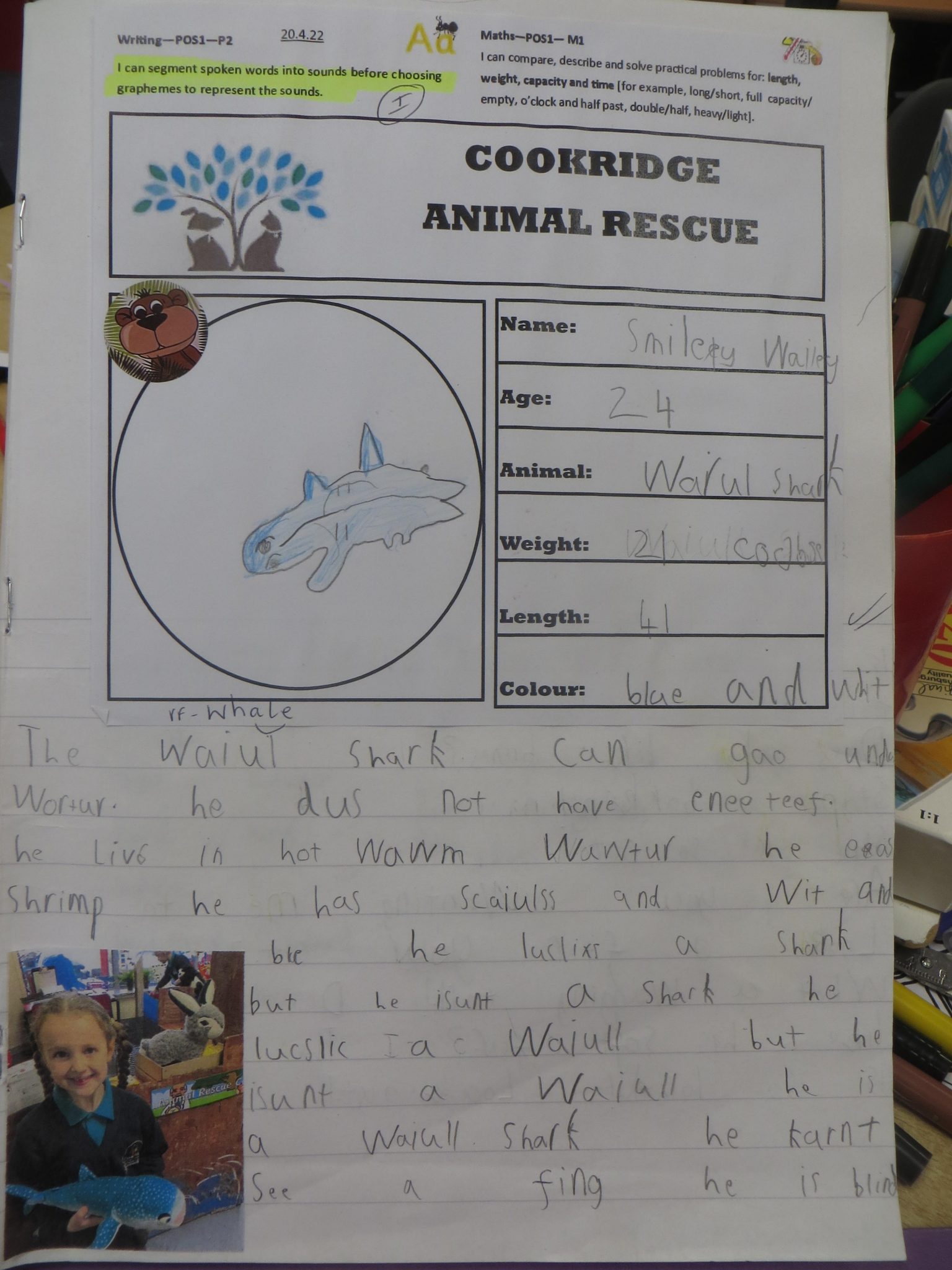 Y1 - Writing - Cookridge Primary